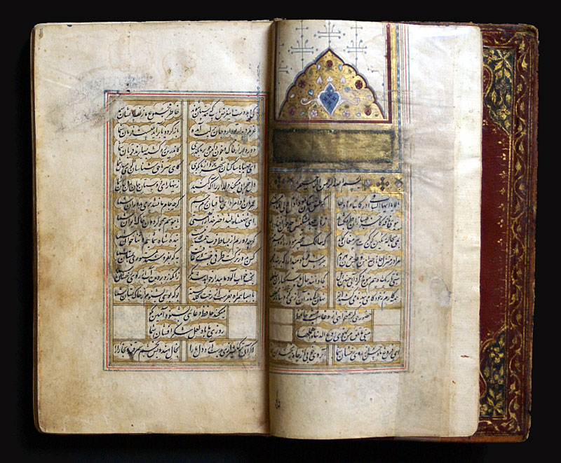 Divan of Hafiz - Calligraphic manuscript Book - Persia c 1666 AD [IM ...