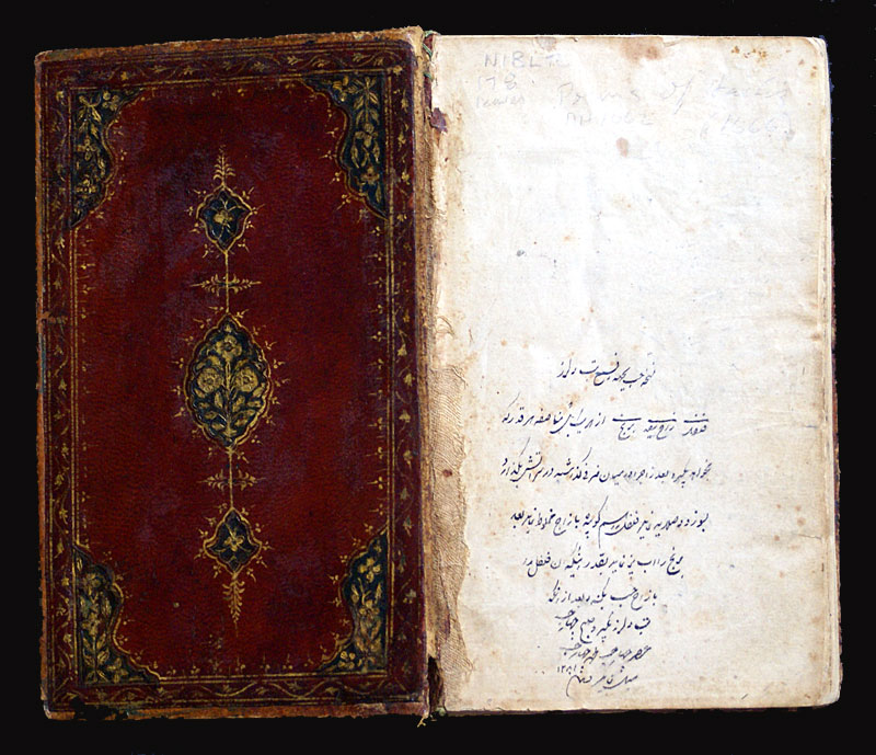 Divan of Hafiz - Calligraphic manuscript Book - Persia c 1666 AD [IM ...