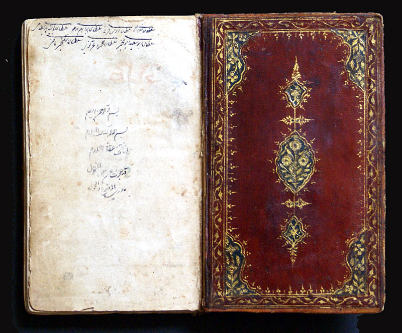 Divan of Hafiz - Calligraphic manuscript Book - Persia c 1666 AD [IM ...