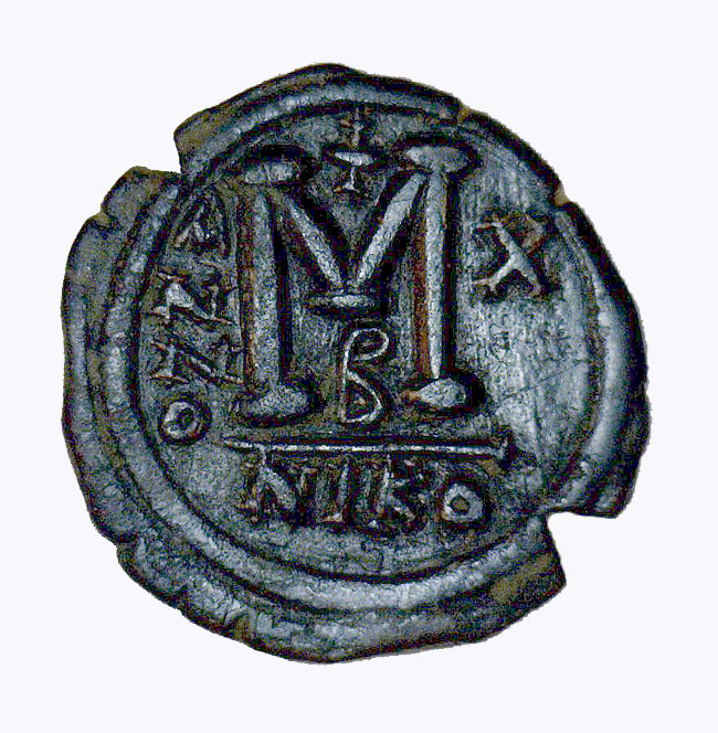 Bronze Coin - Follis, JUSTIN II & SOPHIA c 565-578 AD [PA-2837] - $0.00 ...