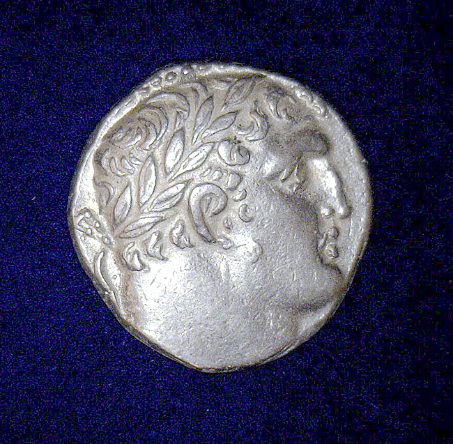 Tyre Silver Shekel ''30 Pieces of Silver'' c 17-18 AD [PA-3122] - $0.00 ...