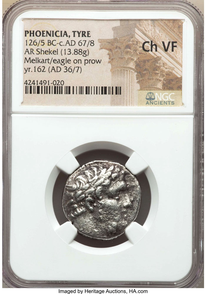 Silver Shekel - 30 Pieces of Silver: Matthew 26:15, c. 36-37 AD [PA ...