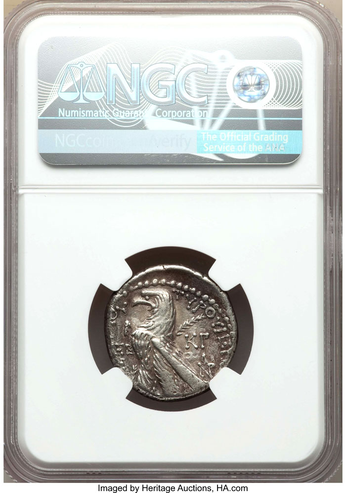 Silver Shekel - 30 Pieces of Silver: Matthew 26:15, c. 36-37 AD [PA ...